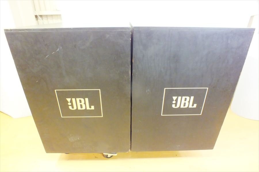 Yahoo!オークション - 1円スタート 引取可 JBL 2220B 4560BKA スピー...