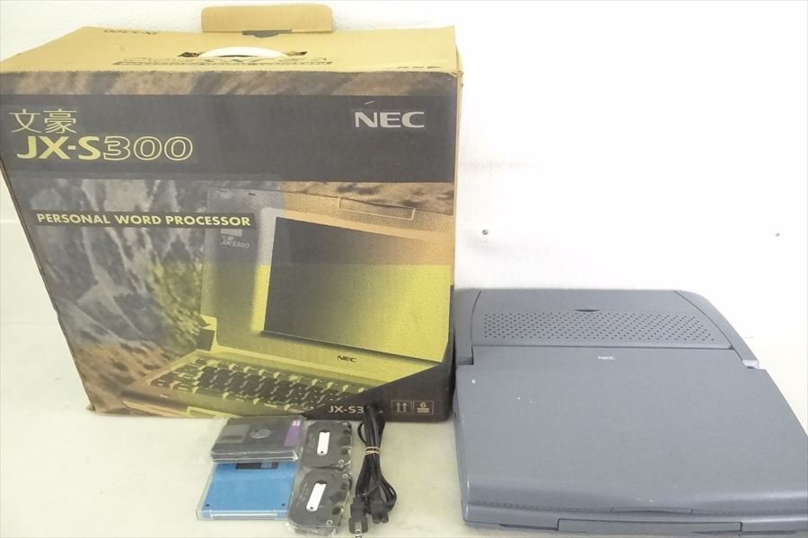 Yahoo!オークション - NEC JX-S300 ワープロ 現状品 中古 241005K2785
