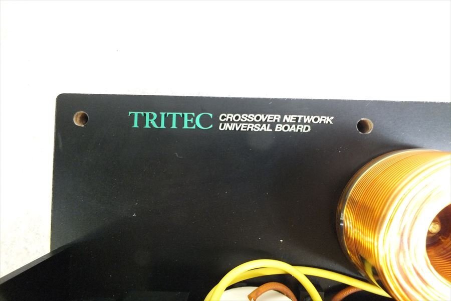 Yahoo!オークション - TRITEC トリテック CROSSOVERNRTWORK ネットワ...