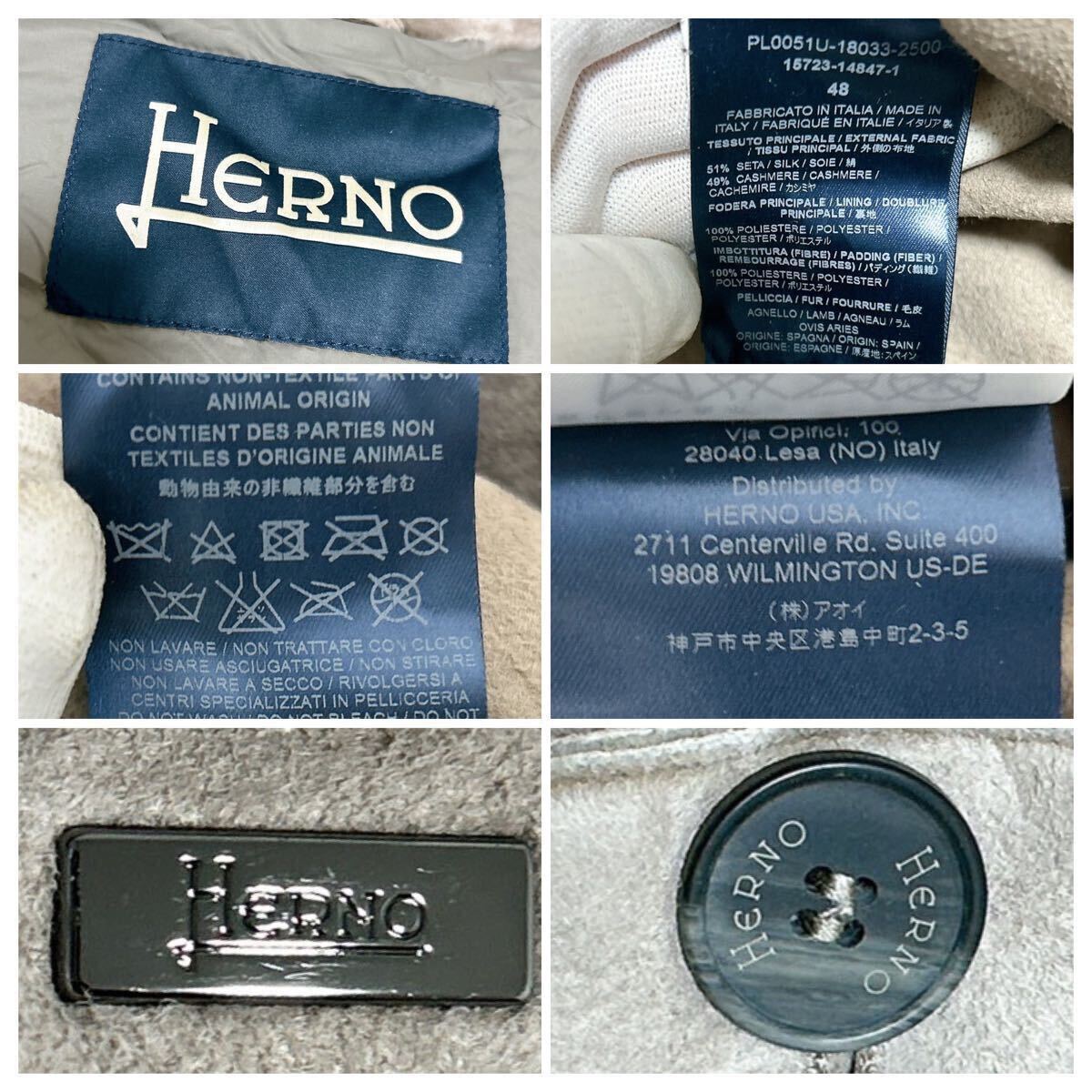 Yahoo!オークション - 美品 リアルムートン × カシミヤ ヘルノ L ロン...