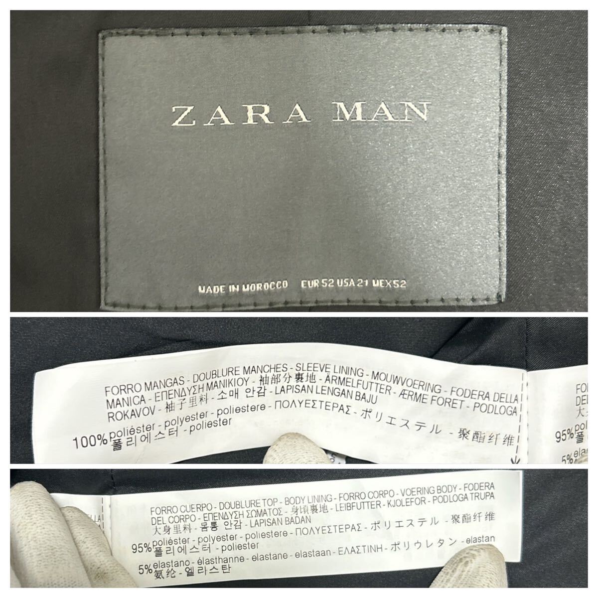 Yahoo!オークション - 極美品 XXL ザラ マン テーラードジャケット ブ...