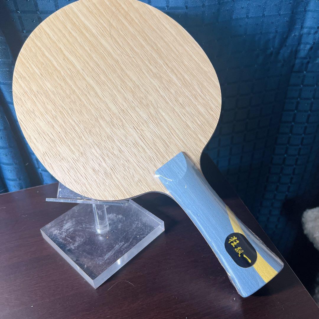 Yahoo!オークション - W968-8 ラケット インナーカーボン 銭天一 レン...