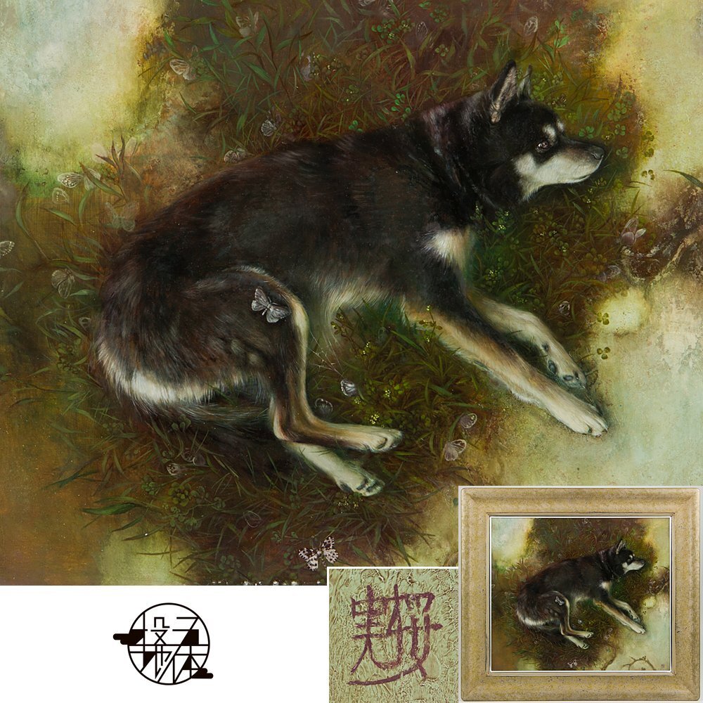 Yahoo!オークション - 【1on1】真作 松本実桜 『追懐』 白亜地 油彩 10...