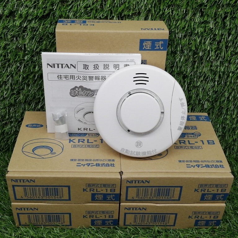 Yahoo!オークション - 未使用品 NITTAN ニッタン 音声式 スリム型 住宅...