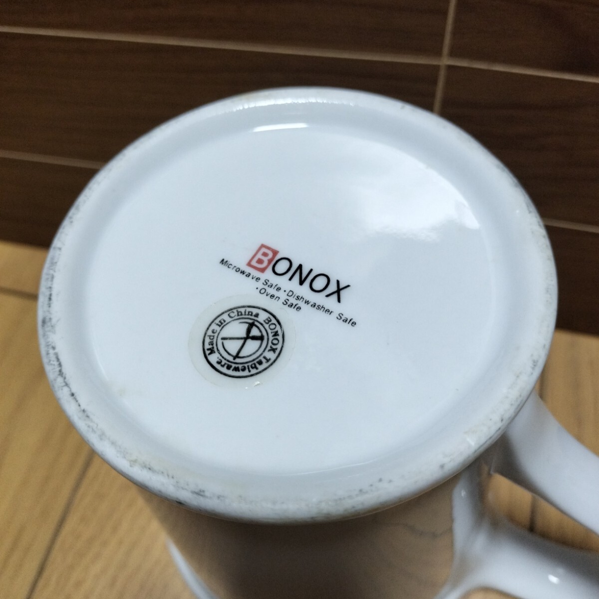 Yahoo!オークション - DOULTON≪計量カップ 1個≫ダルトン BONOX 500m...