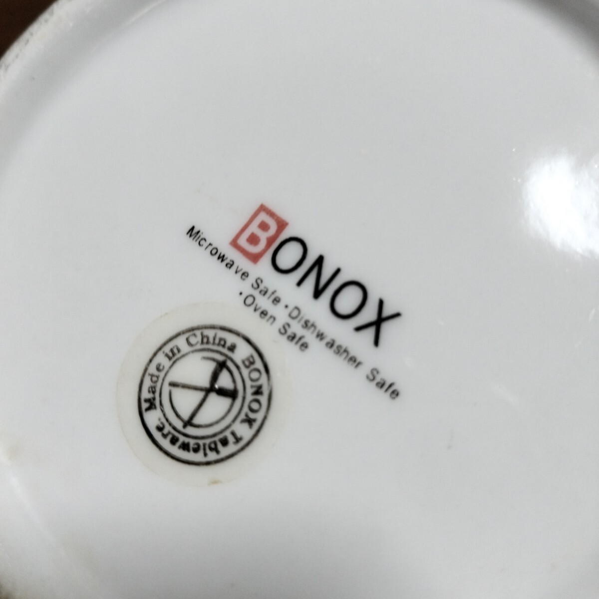 Yahoo!オークション - DOULTON≪計量カップ 1個≫ダルトン BONOX 500m...