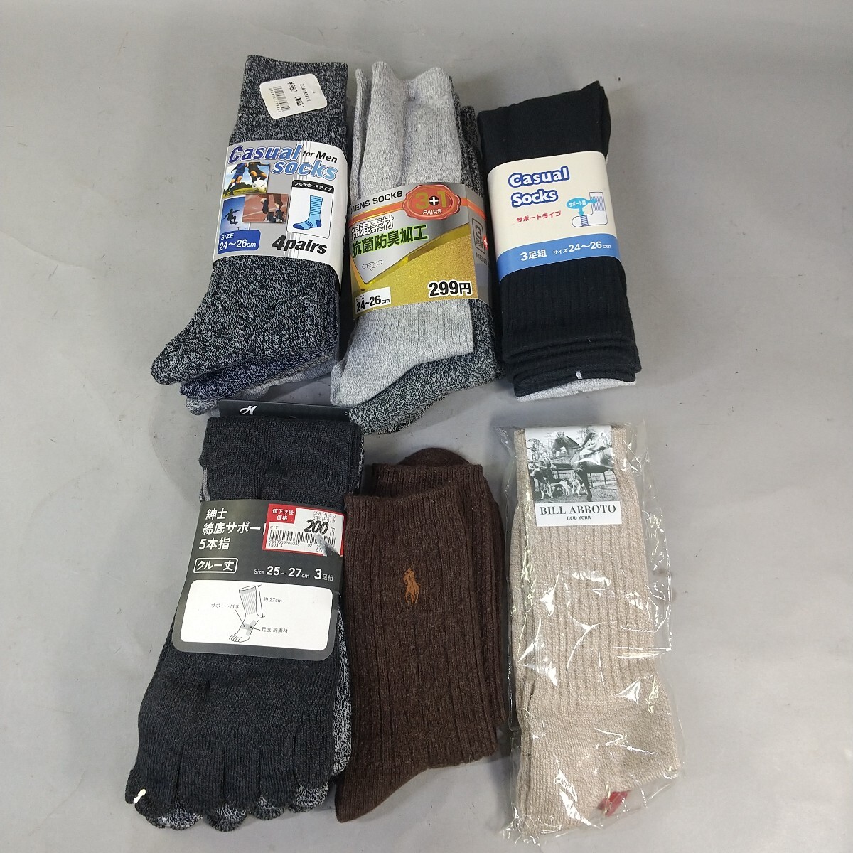 7838 同梱NG 靴下 くつした ソックス まとめて13足セット 大量 メンズ 2426㎝ 2527㎝ サポート付き クルー丈 五本指 スポーツ(セット、まとめ売り)｜売買されたオークション ...