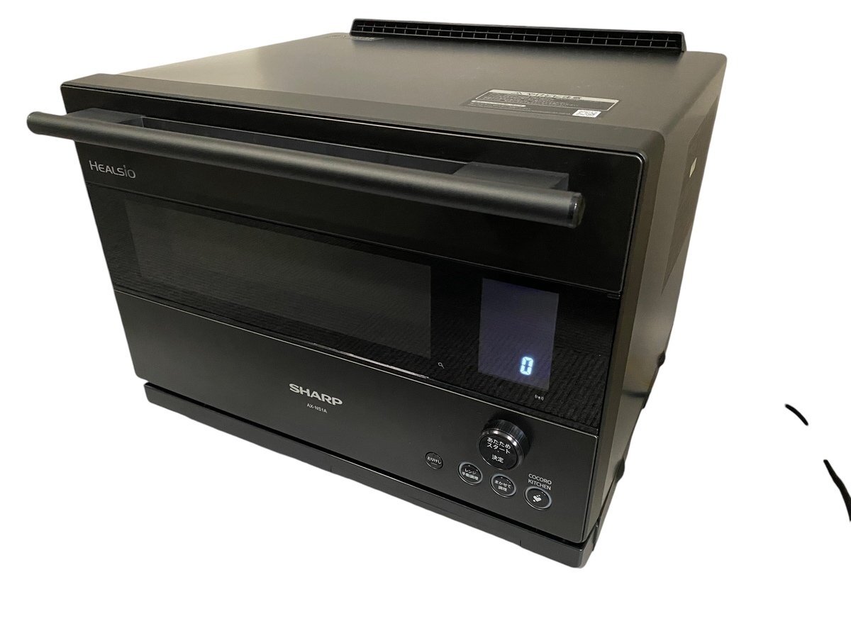 Yahoo!オークション - 美品 シャープ SHARP ヘルシオ HEALSIO AX-NS1A ...
