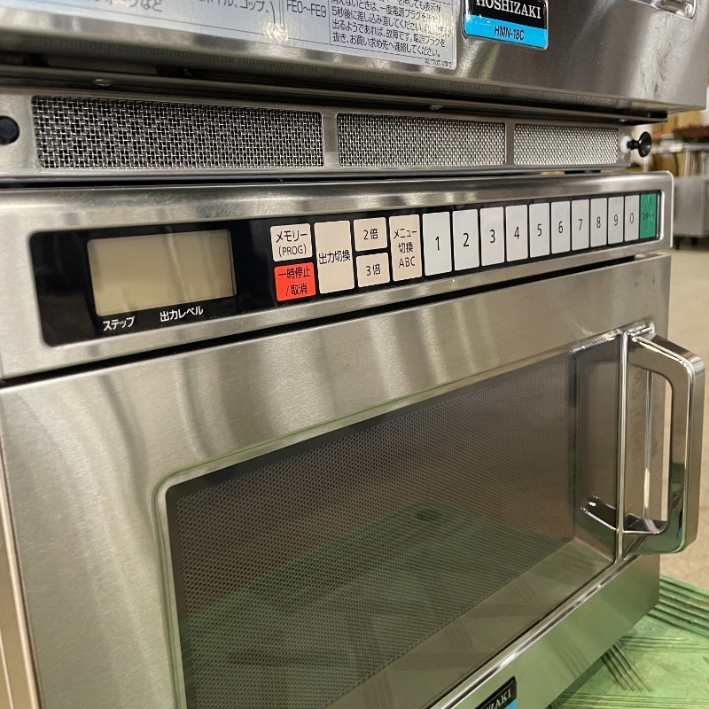 Yahoo!オークション - 電子レンジ ホシザキ HMN-18C 2020年製 単相200...