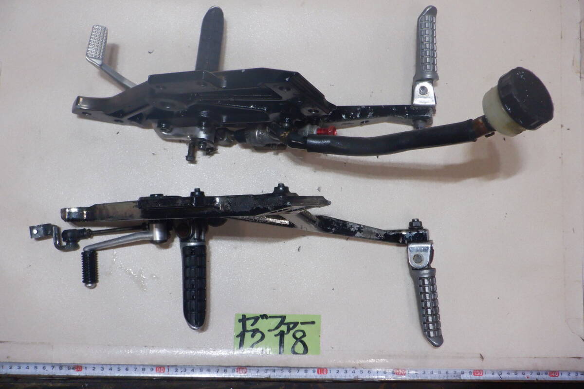 Yahoo!オークション - 1218 ゼファー ゼファー400 ステップ 左右 セッ...