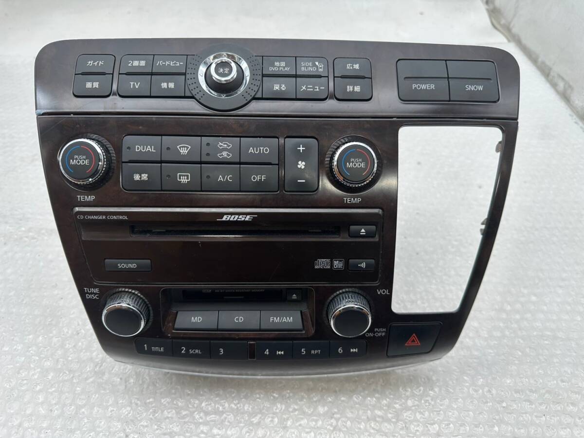 Yahoo!オークション - E51 ニッサン エルグランド ライダー センターパ...