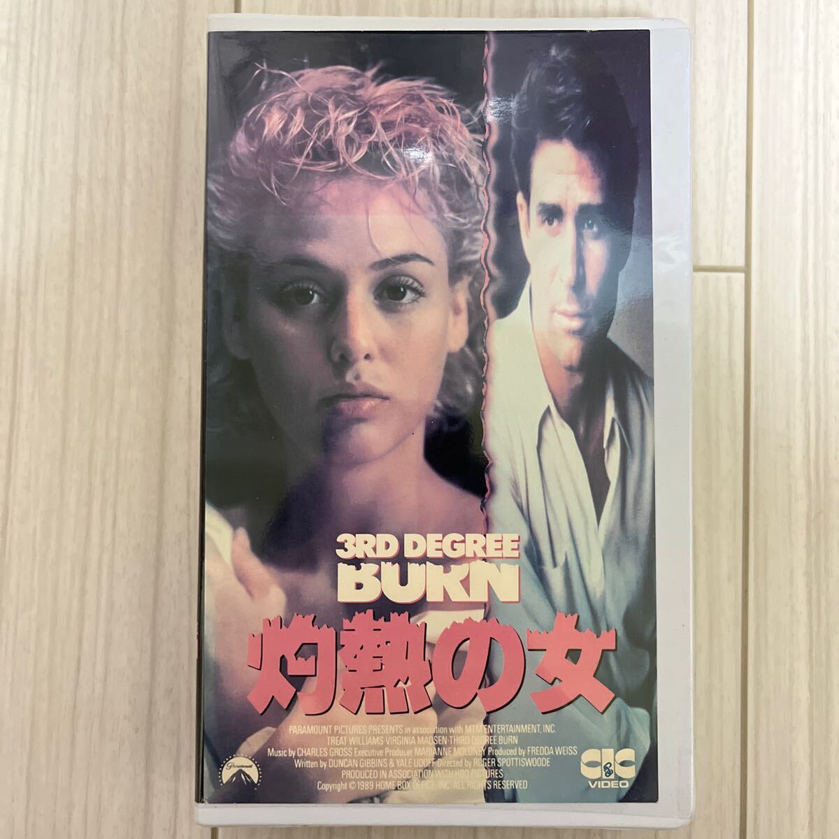 Yahoo!オークション - 灼熱の女 VHS