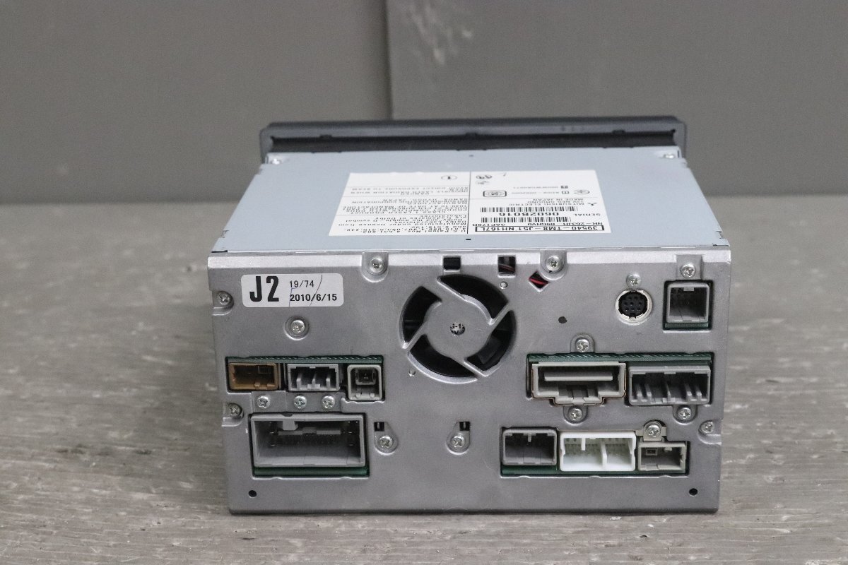 ホンダ インサイト 前期 ZE2 純正 HDDナビ 地図2012年 39540-TM8-J51 NH167L ナビユニット インターナビ p051494(ホンダ)｜売買されたオークション情報 ...