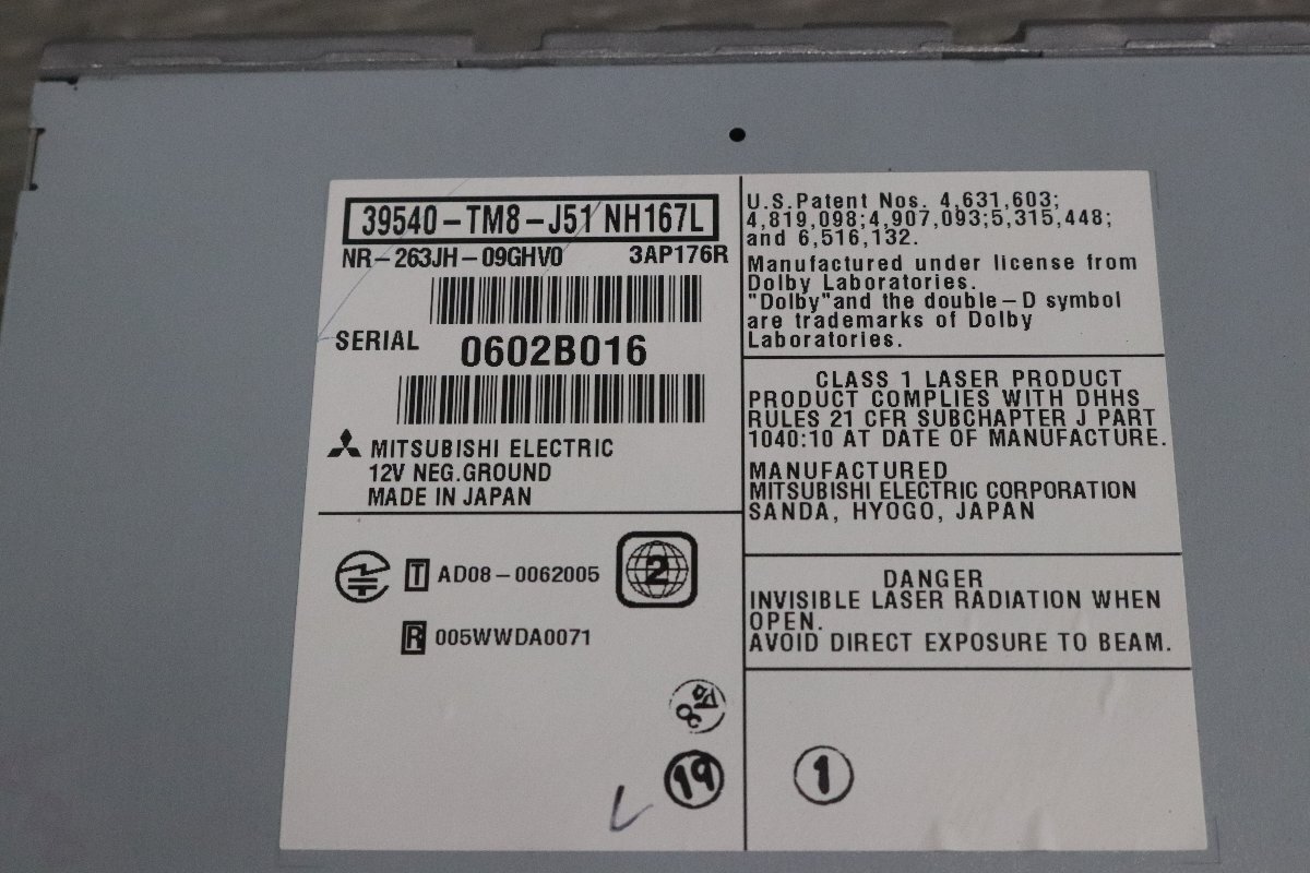 Yahoo!オークション - ホンダ インサイト 前期 (ZE2) 純正 HDDナビ 地...