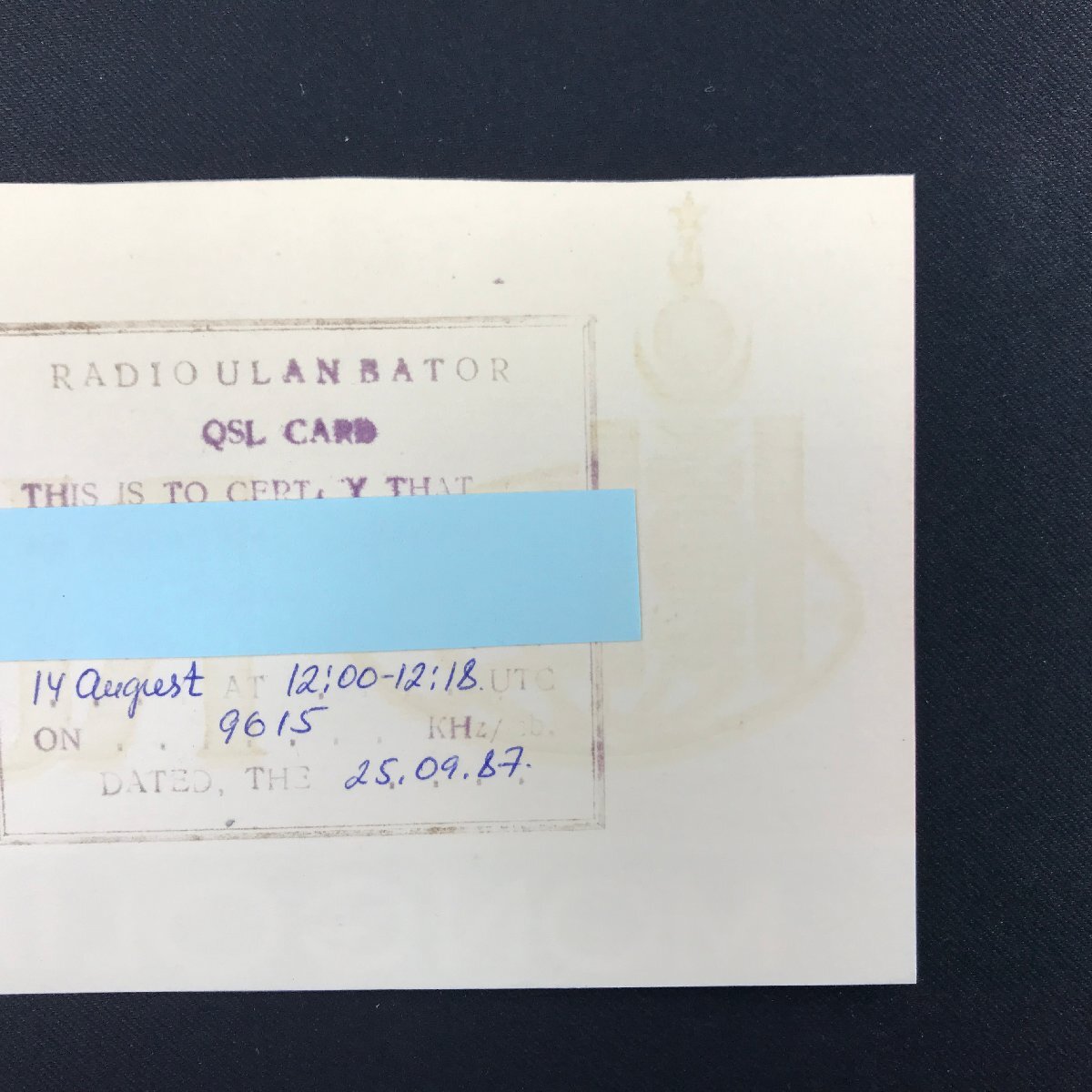 Yahoo!オークション - 希少 ベリカード RADIO ULANBATOR RUB モンゴル ...