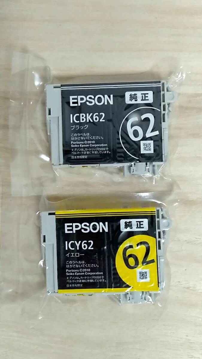 Yahoo!オークション - [m14810y i] 送料無料 Epson 純正インク ICBK62 ...