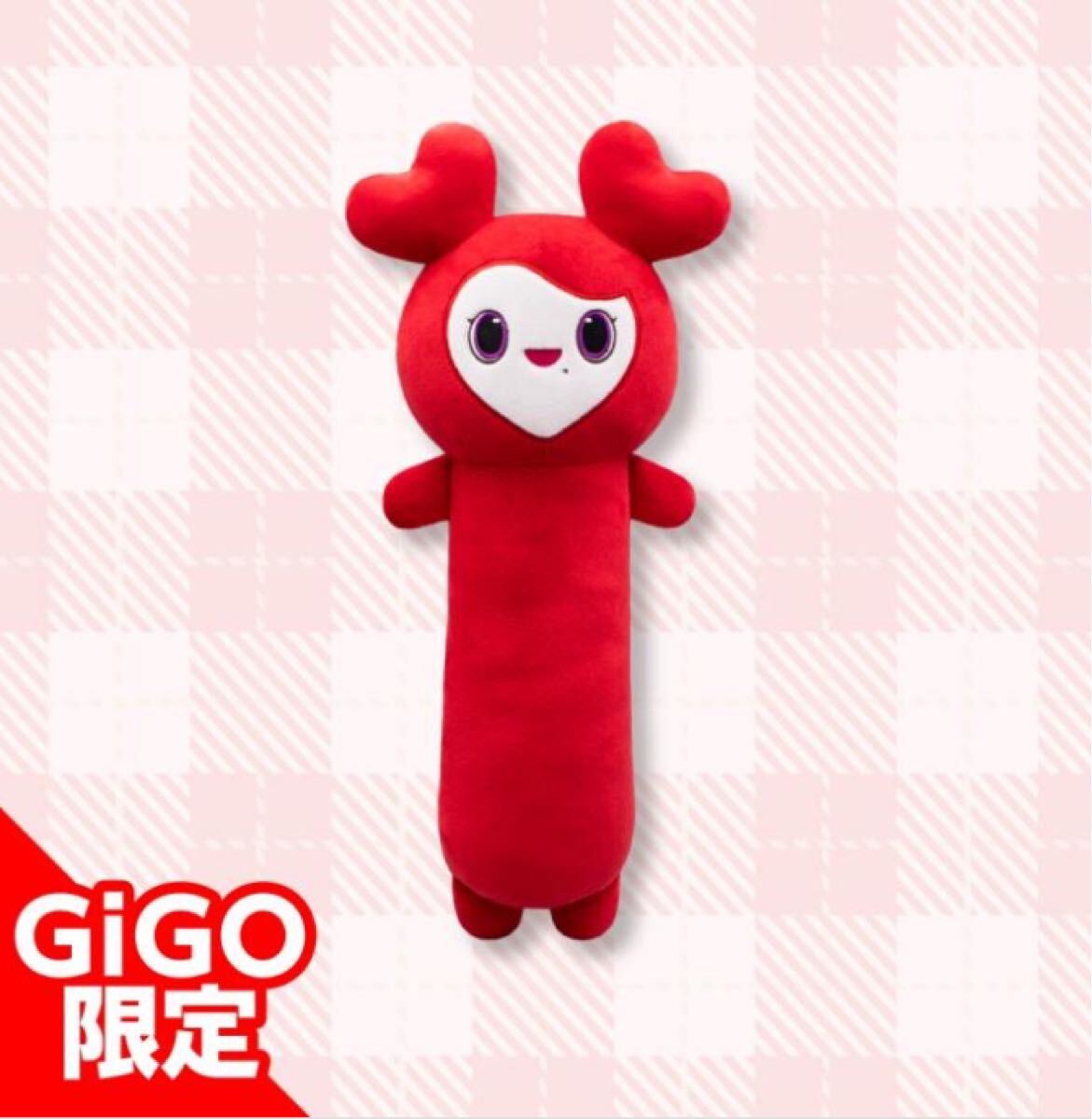 Yahoo!オークション - CHAENGVELY TWICE LOVELYS のびふにゃ bigぬいぐ...