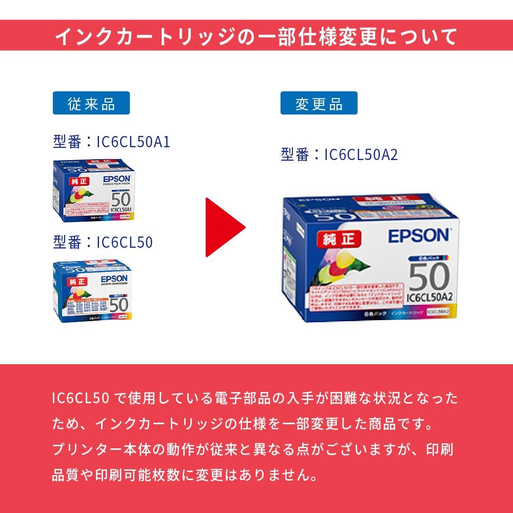 Yahoo!オークション - EPSON EP-301/EP-302/EP-4004/EP-702A/EP-703A/E...