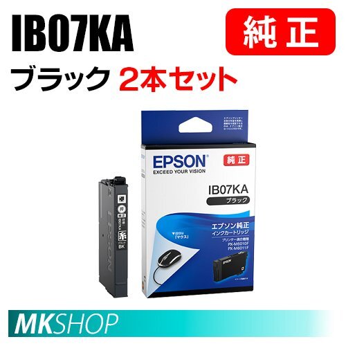 Yahoo!オークション - EPSON 純正 インクカートリッジ IB07KA ブラック...