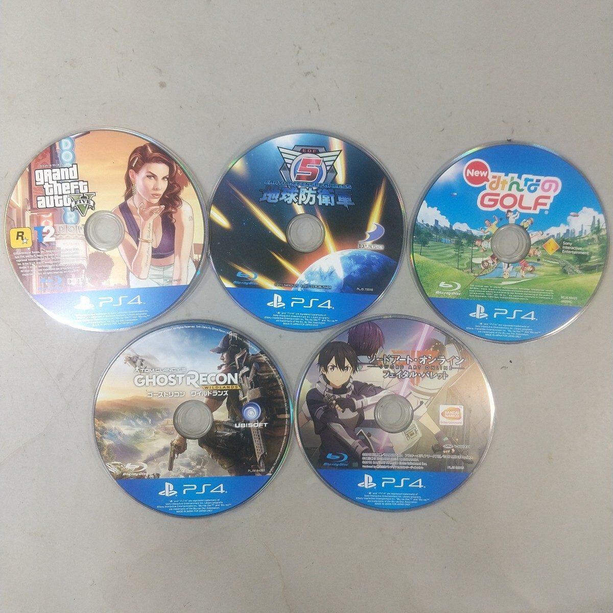 Yahoo!オークション - 470同梱NG PS4 ソフト 28点セット 大量 モンスタ...