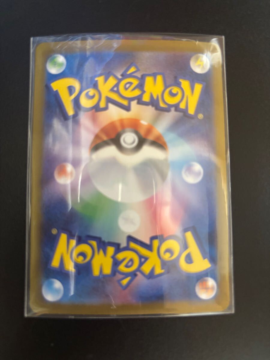 Yahoo!オークション - タケルライコex SAR