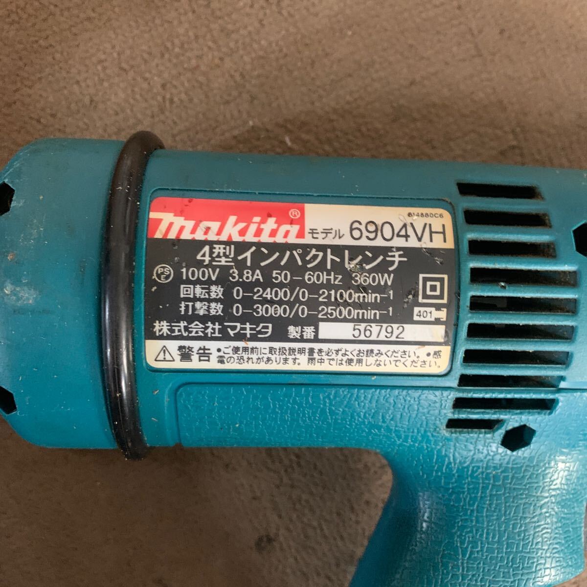 Yahoo!オークション - TONO makita インパクトドライバーモデル6952 ma...