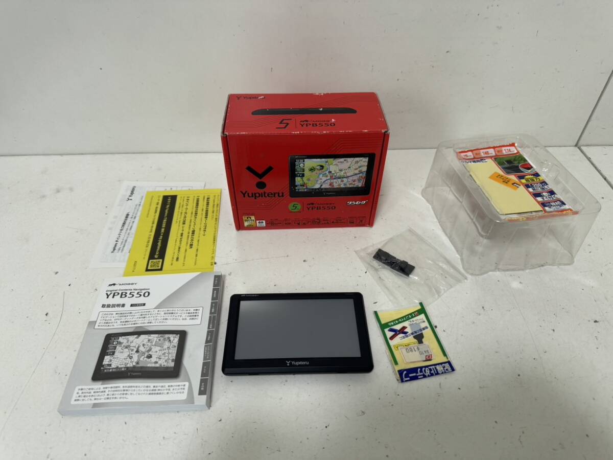 Yahoo!オークション - 【YUPITERU MOGGY YPB-550 本体 ユピテル ポータ...