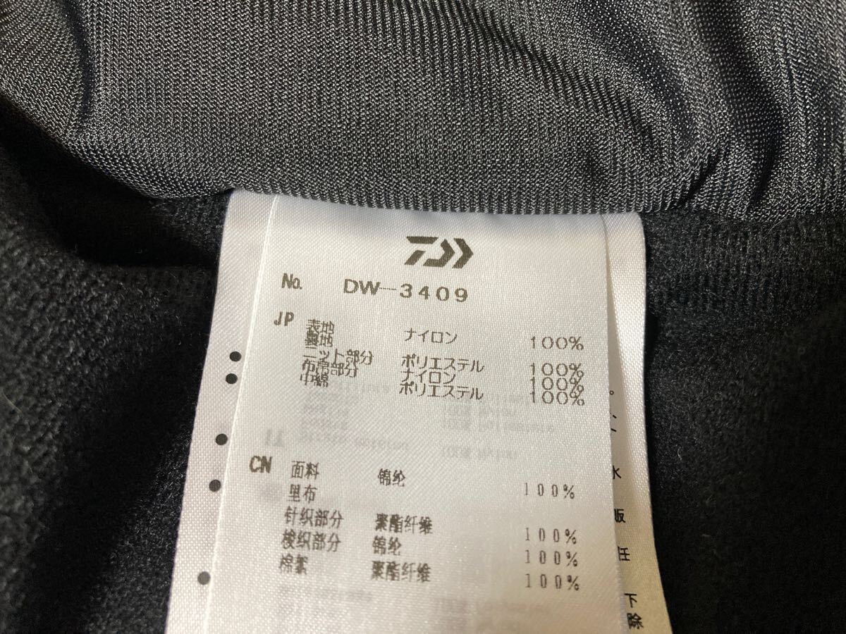 Yahoo!オークション - ダイワ(Daiwa) DW-3409 レインマックス ハイパー...