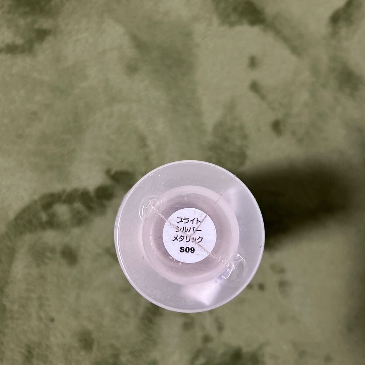 Yahoo!オークション - MCペインター デイトナ 缶スプレー S09 ブライト...