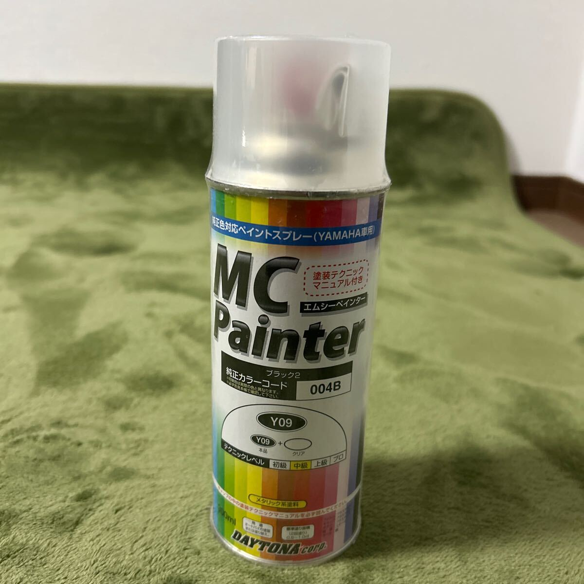 Yahoo!オークション - MCペインター デイトナ 缶スプレー Y09 ブラック...