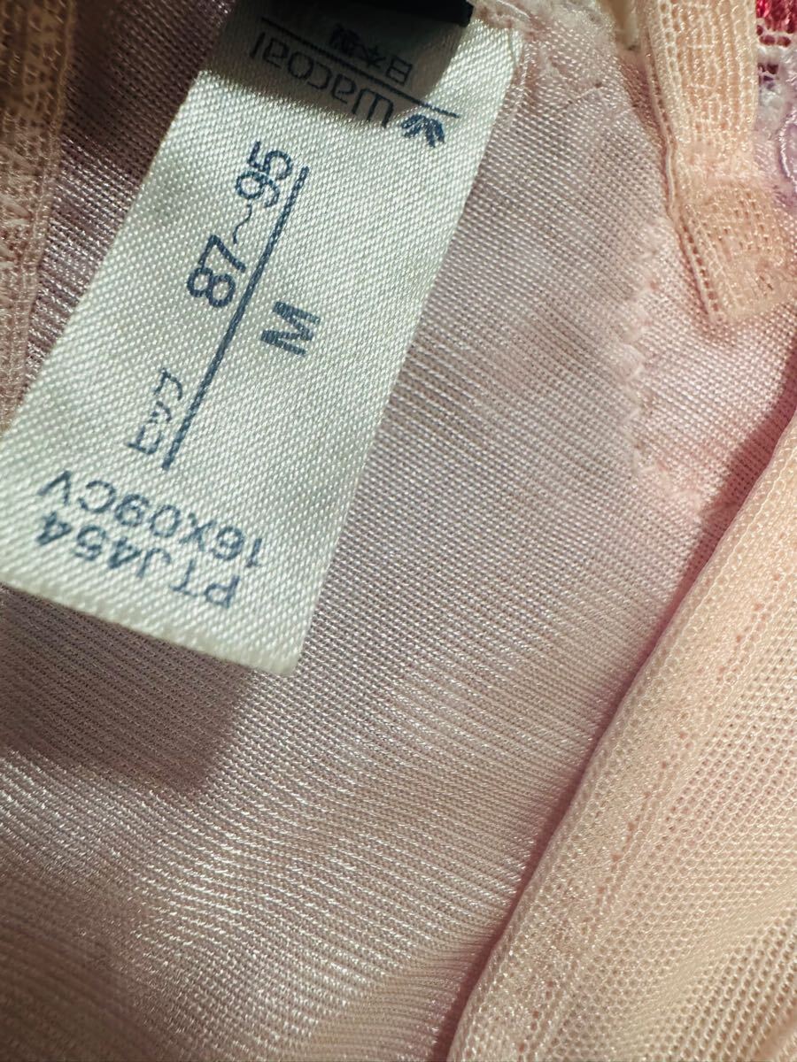 Yahoo!オークション - サルート ワコール G70 補正下着