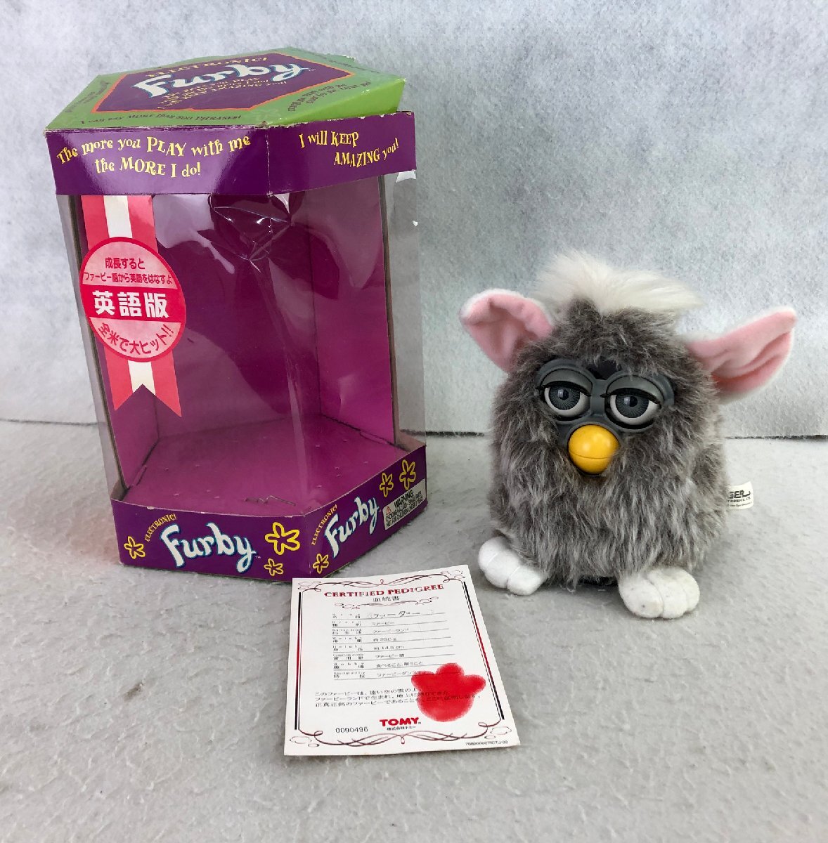 Yahoo!オークション - ジャンク品 おもちゃ ELECTRONIC Furby ファー...
