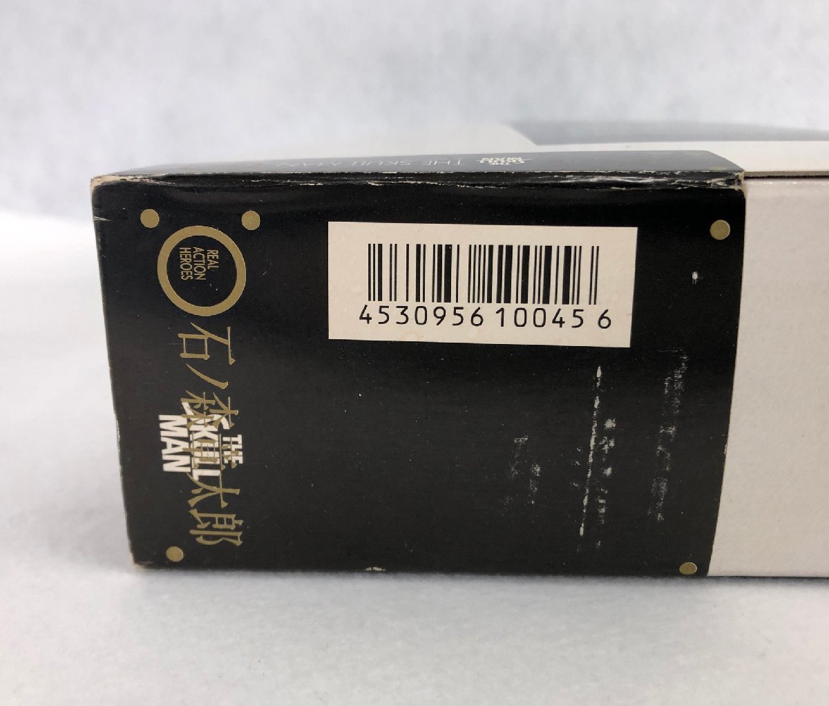 Yahoo!オークション - 中古品 フィギュア R・A・H045 スカルマン THE ...