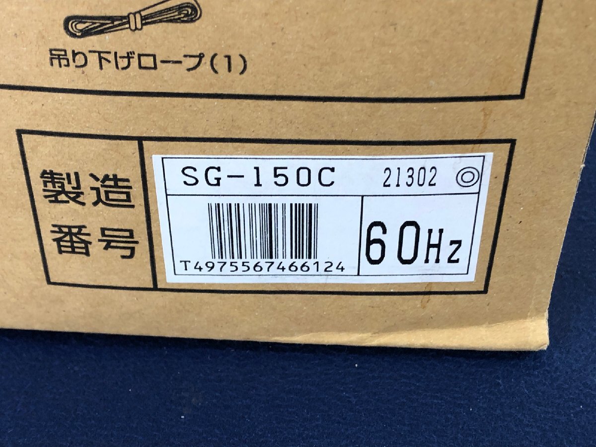 Yahoo!オークション - 未使用品 【60Hz専用】水中ポンプ SG-150C TERA...