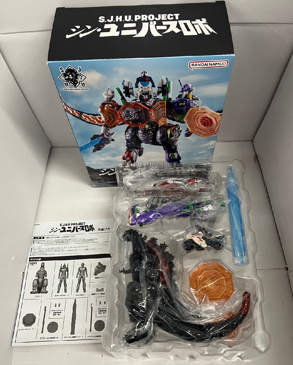 品 変形おもちゃ ロボットおもちゃ S.J.H.U.PROJECT シン ユニバースロボ BANDAI バンダイ プレミアムバンダイ(その他)｜売買されたオークション情報、yahooの商品情報 ...