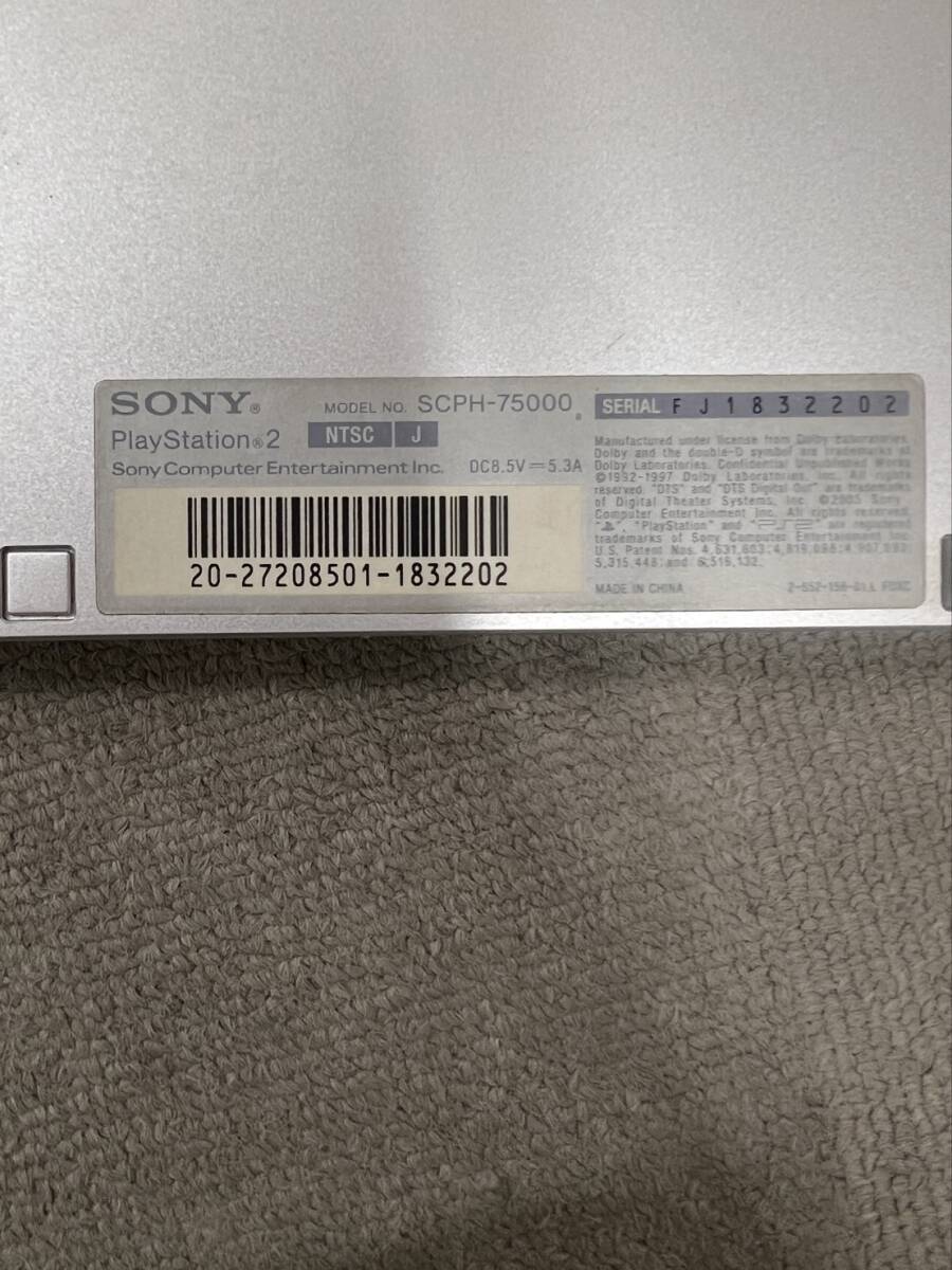 #12086 未検品 PS2 SCPH-75000 プレイステーション SONY ソニー ゲーム機 コントローラー(本体)｜売買されたオークション情報、yahooの商品情報をアーカイブ公開 ...