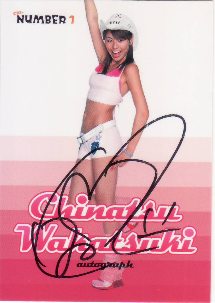 Yahoo!オークション - 若槻千夏 直筆サインカード 088 HOWDY Internati...