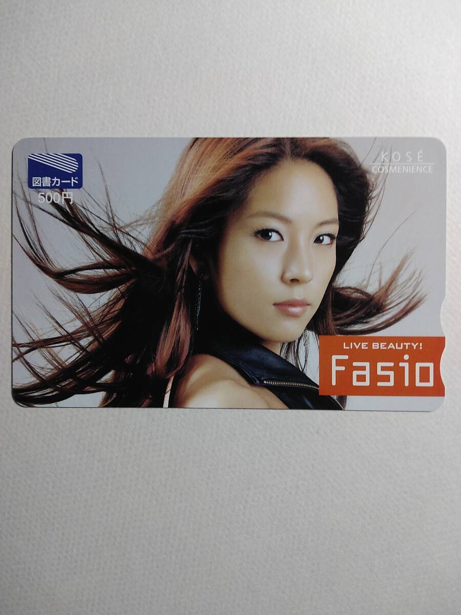 Yahoo!オークション - バラエティセール KOSE Fasio BoA 図書カードB
