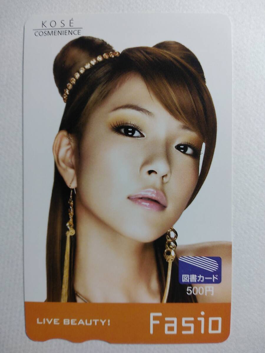 Yahoo!オークション - バラエティセール KOSE Fasio BoA 図書カードD