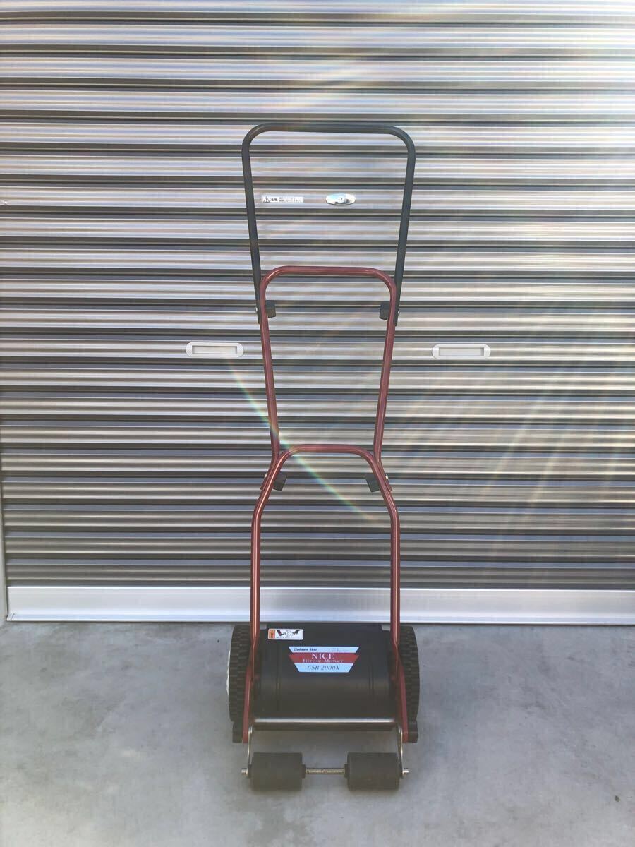 Yahoo!オークション - ゴールデンスター ナイス バーディーモアー GSB-...