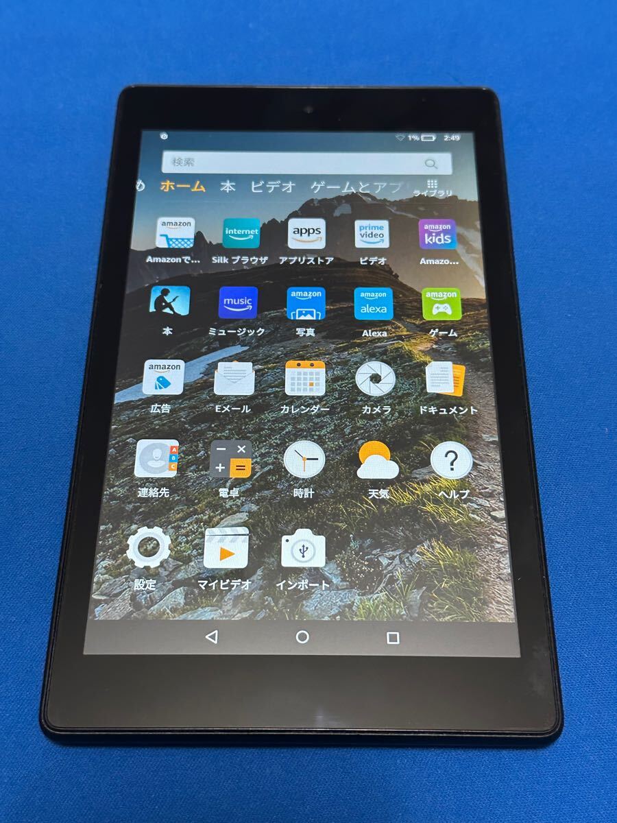 Yahoo!オークション - Amazon タブレット Kindle Fire HD8 第7世代 SX0...