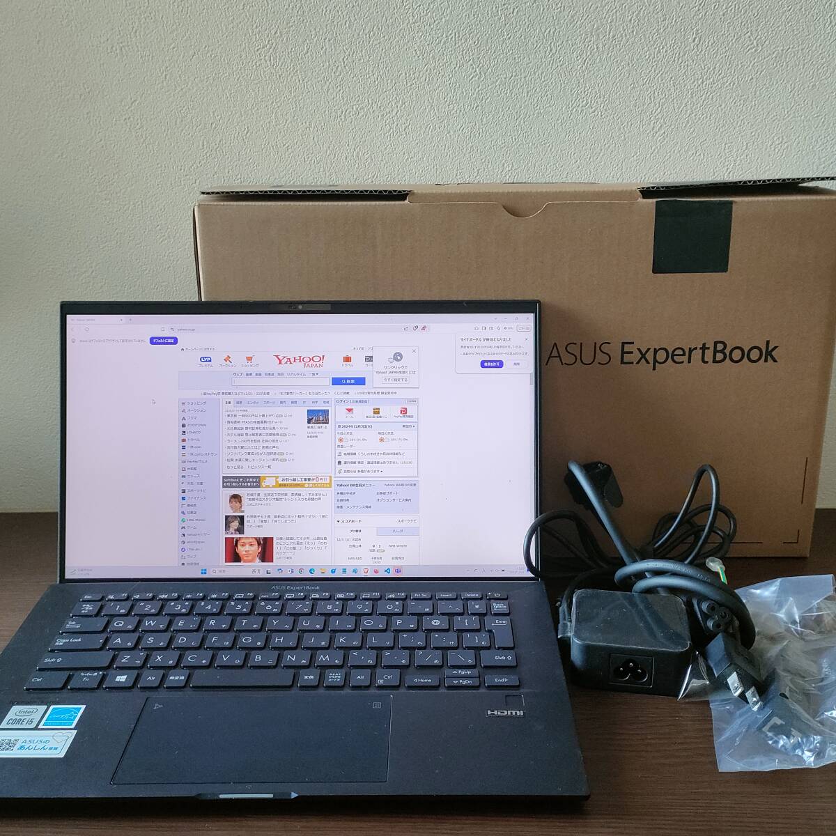 Yahoo!オークション - 超軽量14インチ ASUS ExpertBook B9 B9450FA (B9...