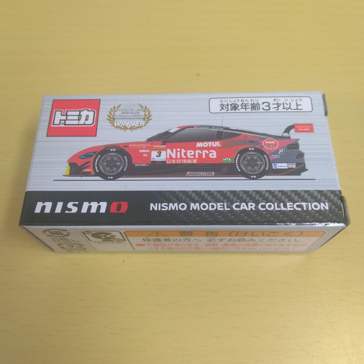 トミカ ニスモフェスティバル 2024 Niterra MOTUL Z SUPER GT500 ミニカー 日産 フェアレディZ スーパーGT NISMO :: Yahoo!Auction ...