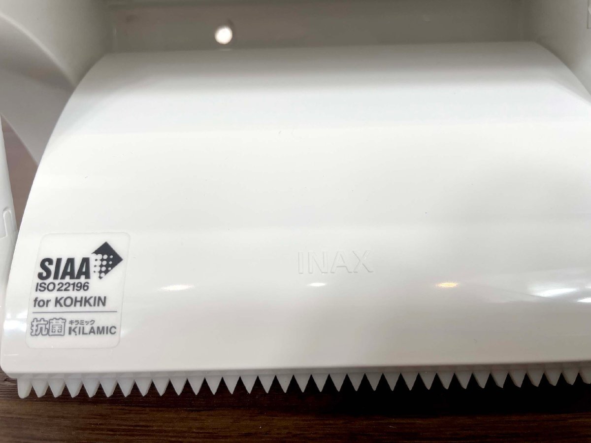 Yahoo!オークション - 【福岡】W330 2連式トイレットペーパーホルダー ...