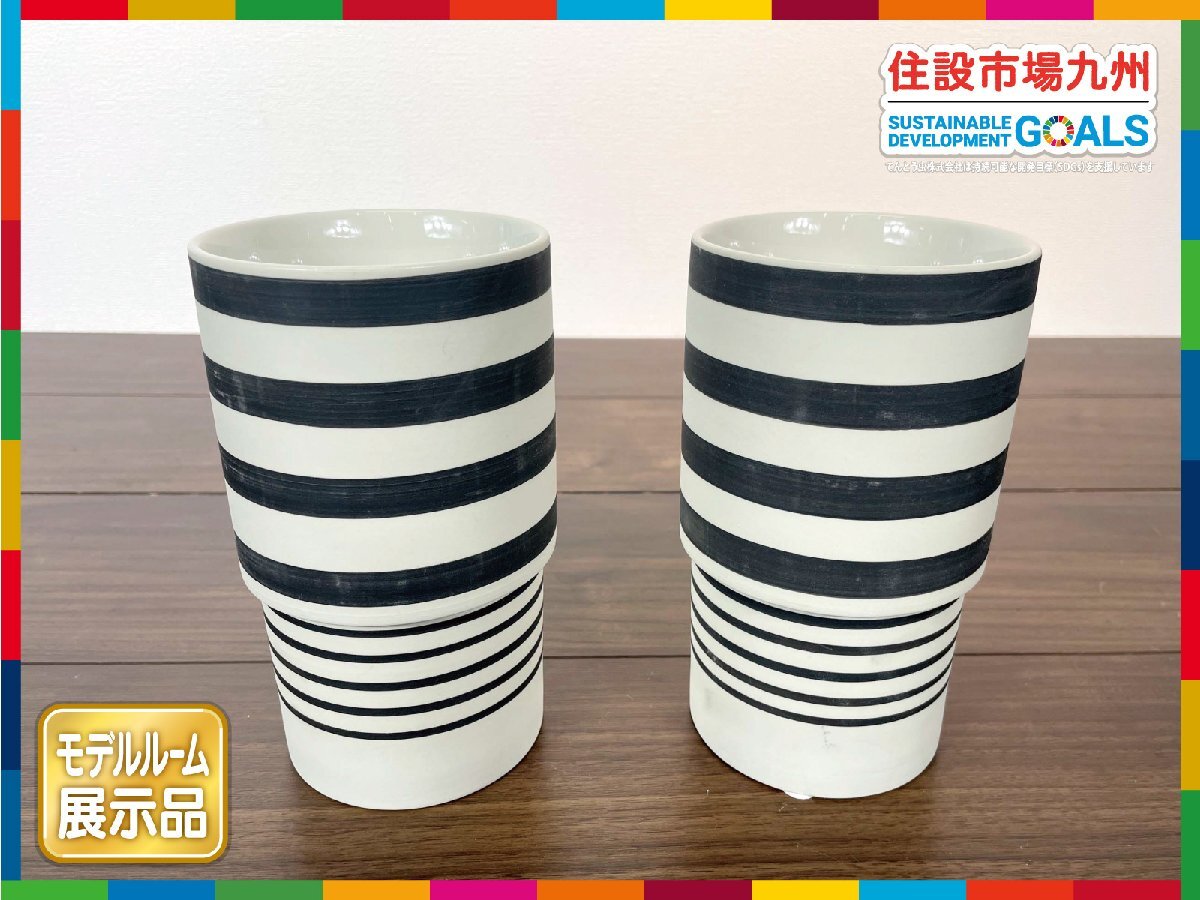 Yahoo!オークション - 【福岡】φ100 フラワーベース 2個セット 花瓶 ...