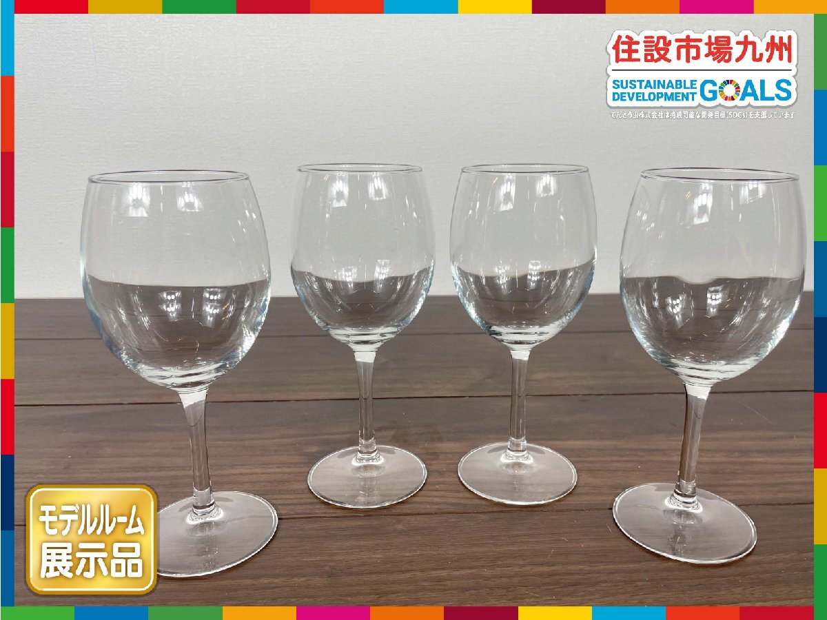 Yahoo!オークション - 【福岡】ワイングラス 4個セット 口径66 H182 モ...