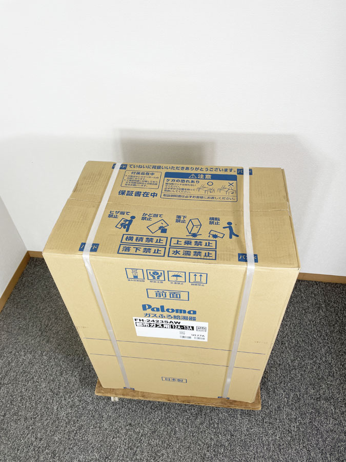 Yahoo!オークション - 【福岡】新品未使用 ガス給湯器 パロマ FH-2423S...