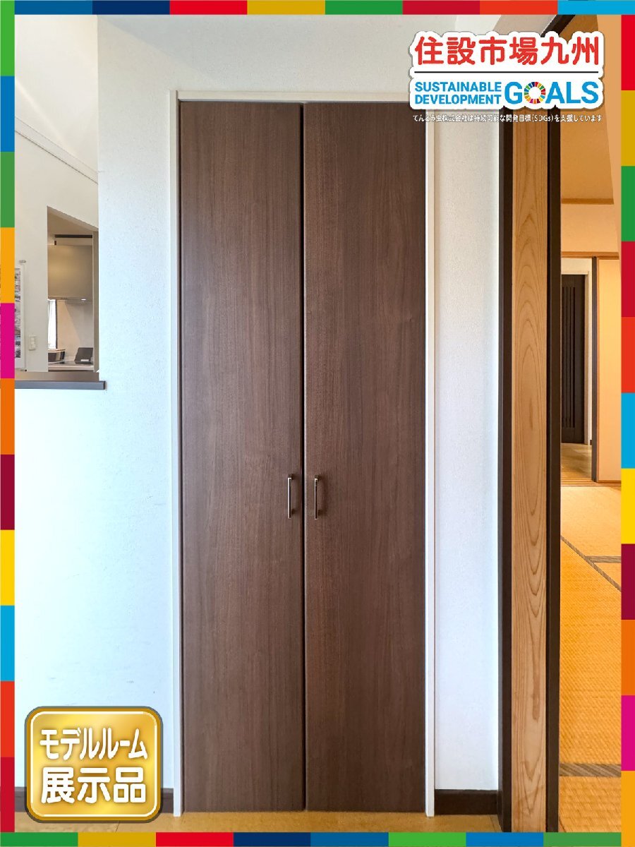 Yahoo!オークション - 【福岡】W690 物置扉 枠・把手・蝶番付き W690 H...