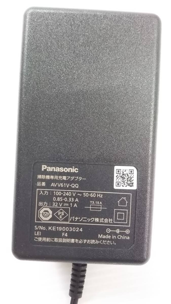 Yahoo!オークション - Panasonic／MC-SBU640K／パワーコードレス／通...