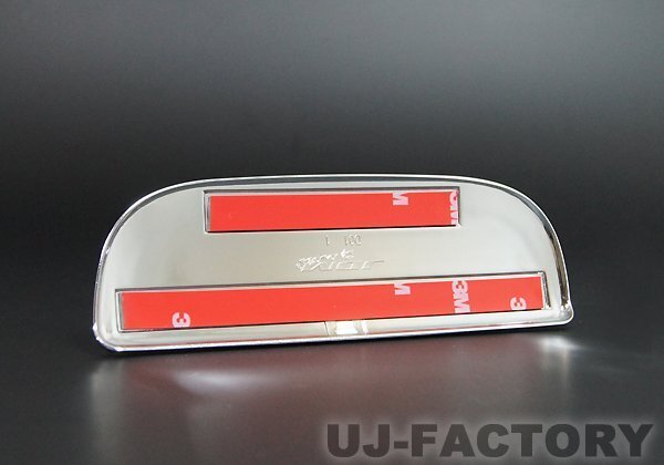 Yahoo!オークション - バックドアハンドルガーニッシュ JDG-D03 （ク...